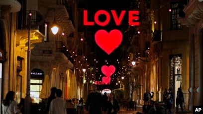 World Love Day 8 Valentine's Day Traditions From Around The World