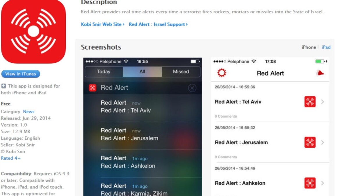 Israeli App Tracks, Warns of Gaza Rocket Attacks