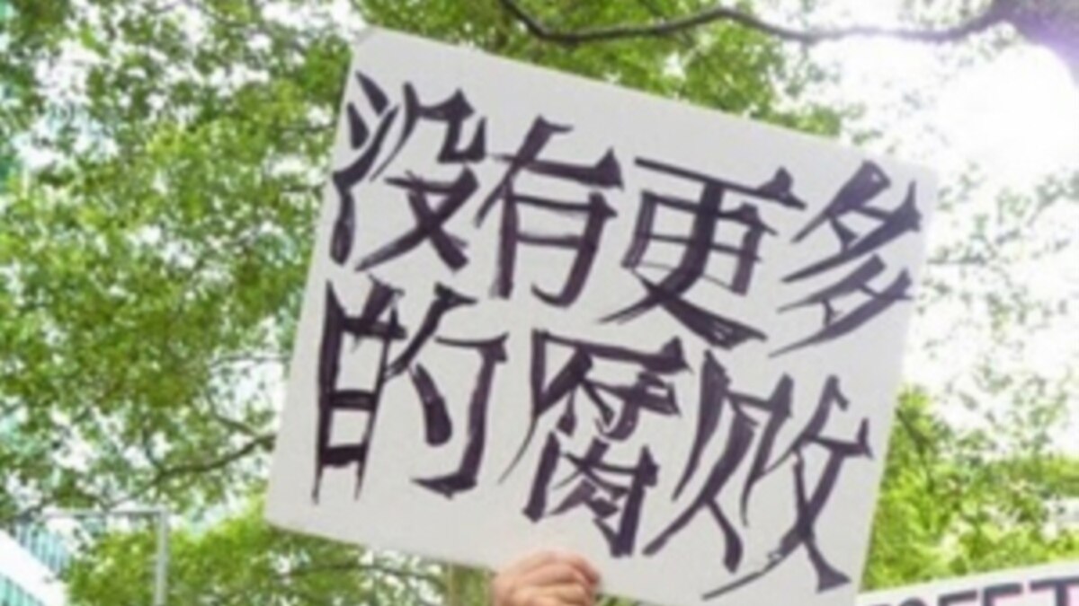 Chinese Symbols Prove Popular in US