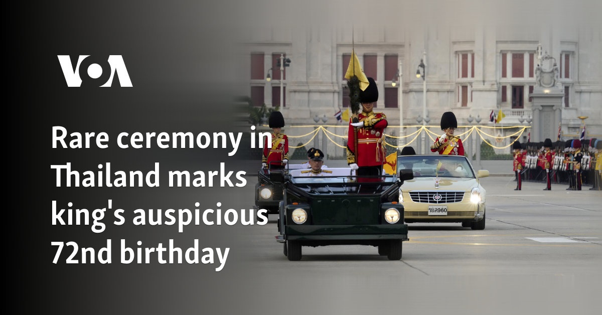 Rare ceremony in Thailand marks king's auspicious 72nd birthday