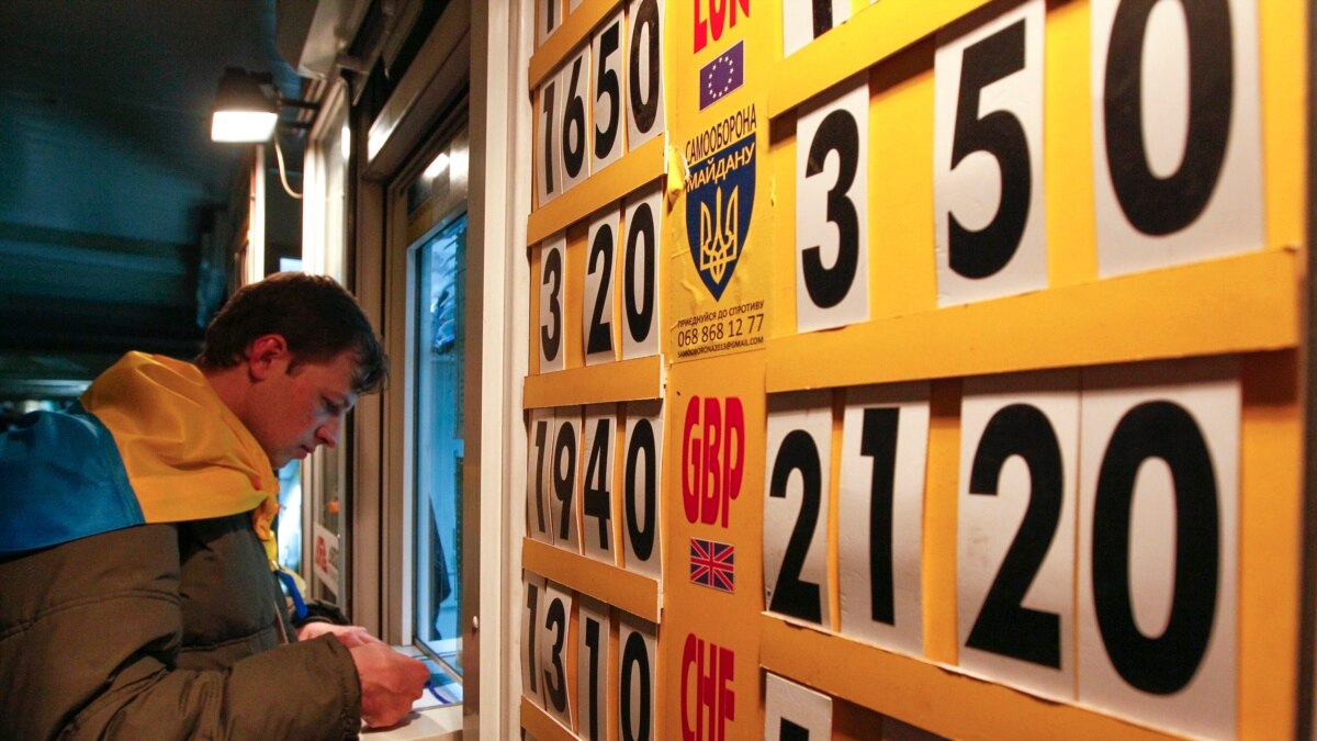 Ukraine Wants New IMF Bailout as War Squeezes Economy