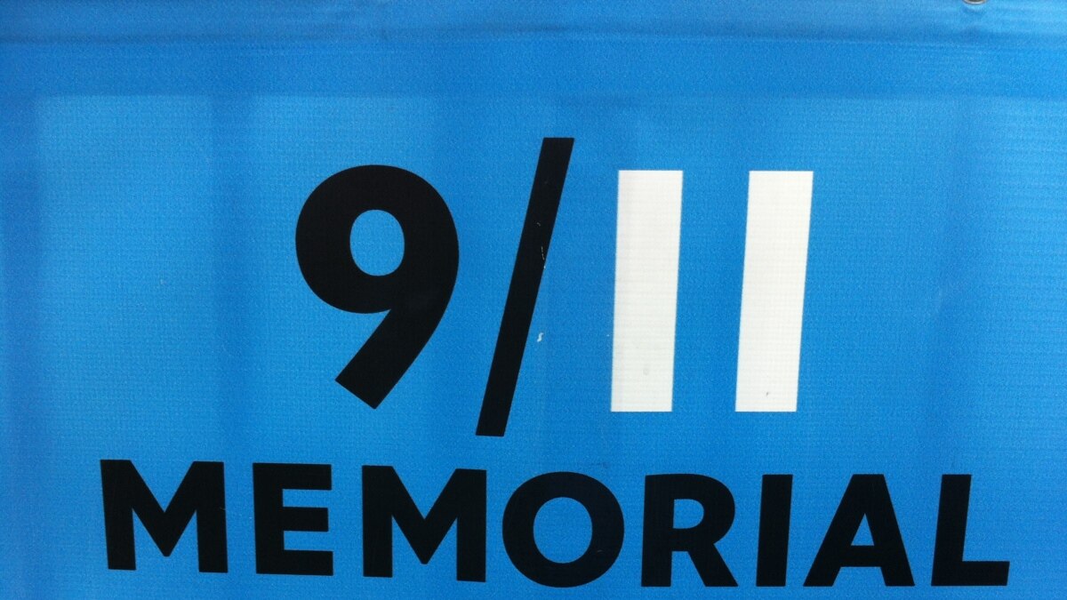 9/11 Memorial