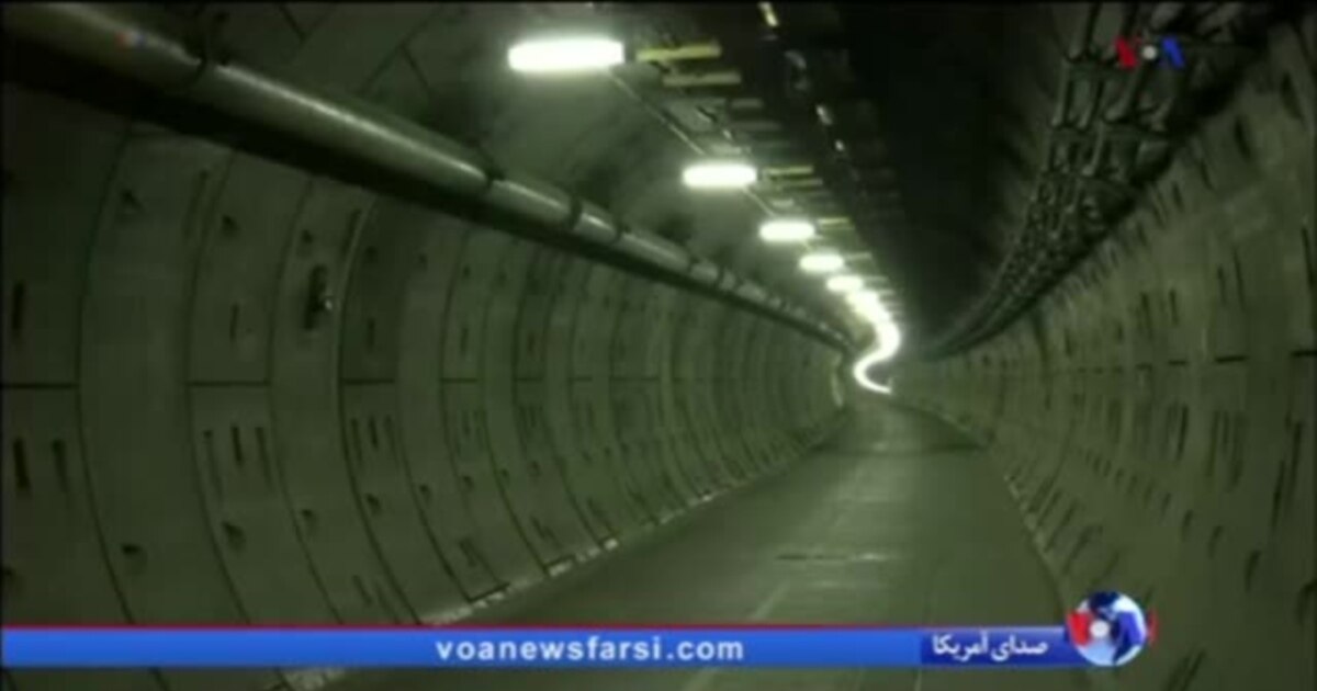 استفاده از انرژی سبز برای سیستم تهویه تونل کانال مانش بین فرانسه و بریتانیا
