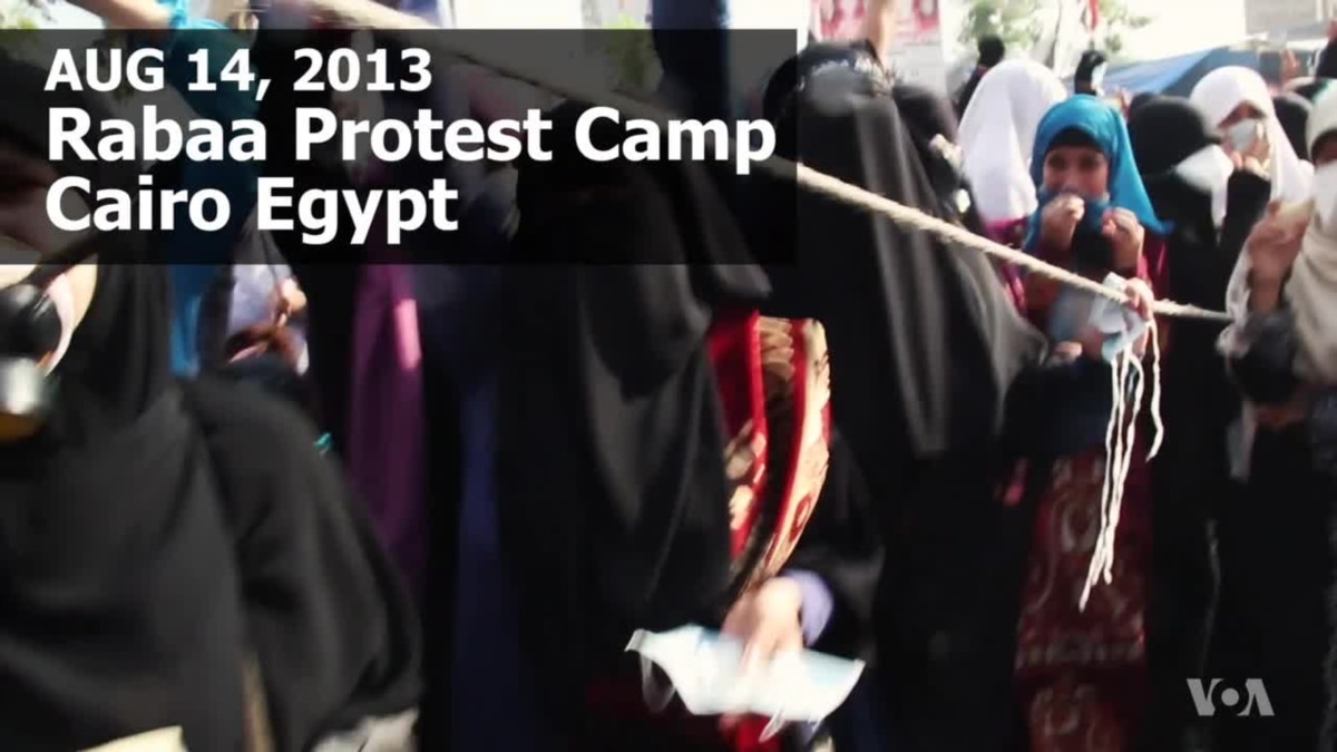 Egypt's Rabaa Massacre Anniversary