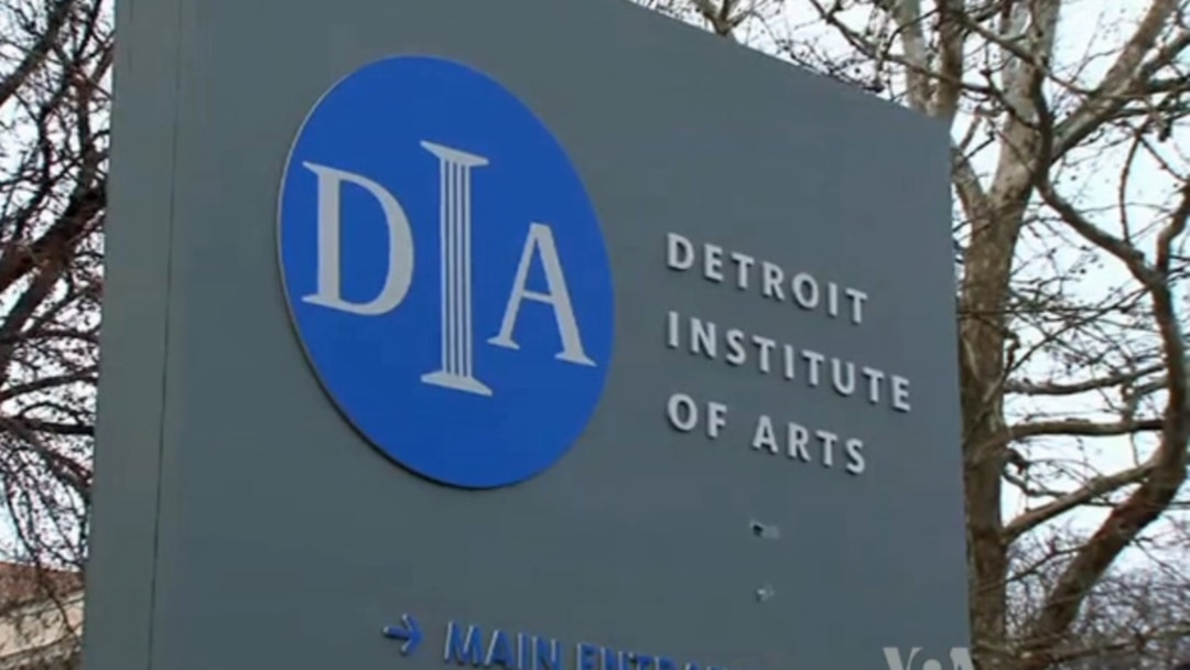 Detroit Institute Of Arts Logo