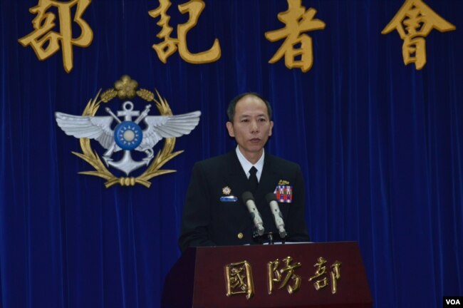 File:(Cropped, Rear Admiral Mei Chia-shu) Voice of America Image ...