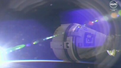 La Estrella Azul Encuentra La Nasa