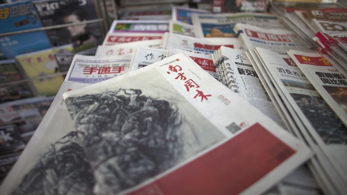 Chinese Paper Has Long History of Challenging Authorities