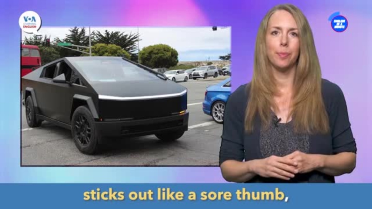 English In A Minute Stick Out Like A Sore Thumb english-in-a-minute-stick-out-like-a-sore-thumb