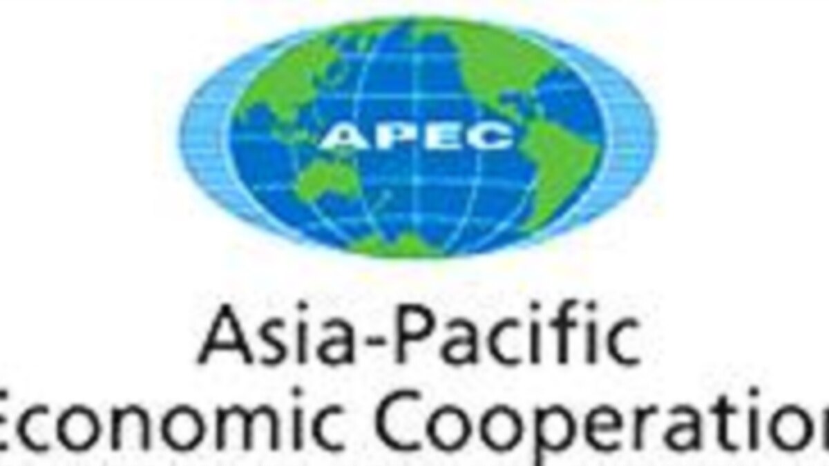 APEC by the Numbers