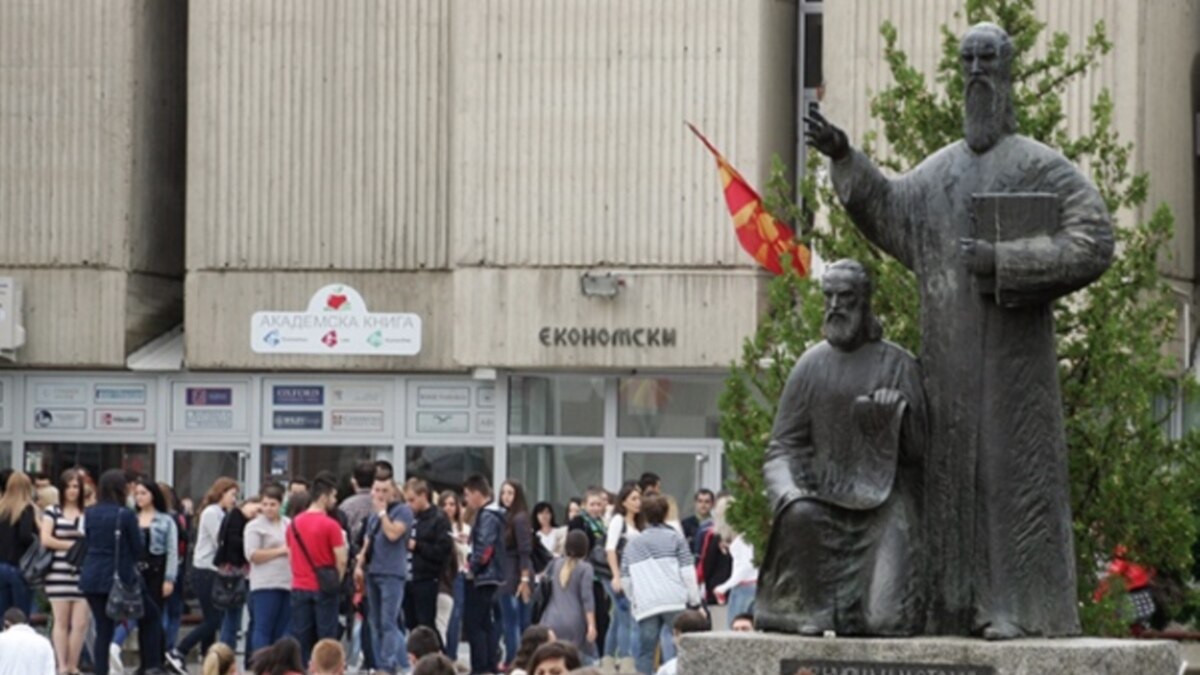 Универзитети без корупција и заштита на „свиркачите“