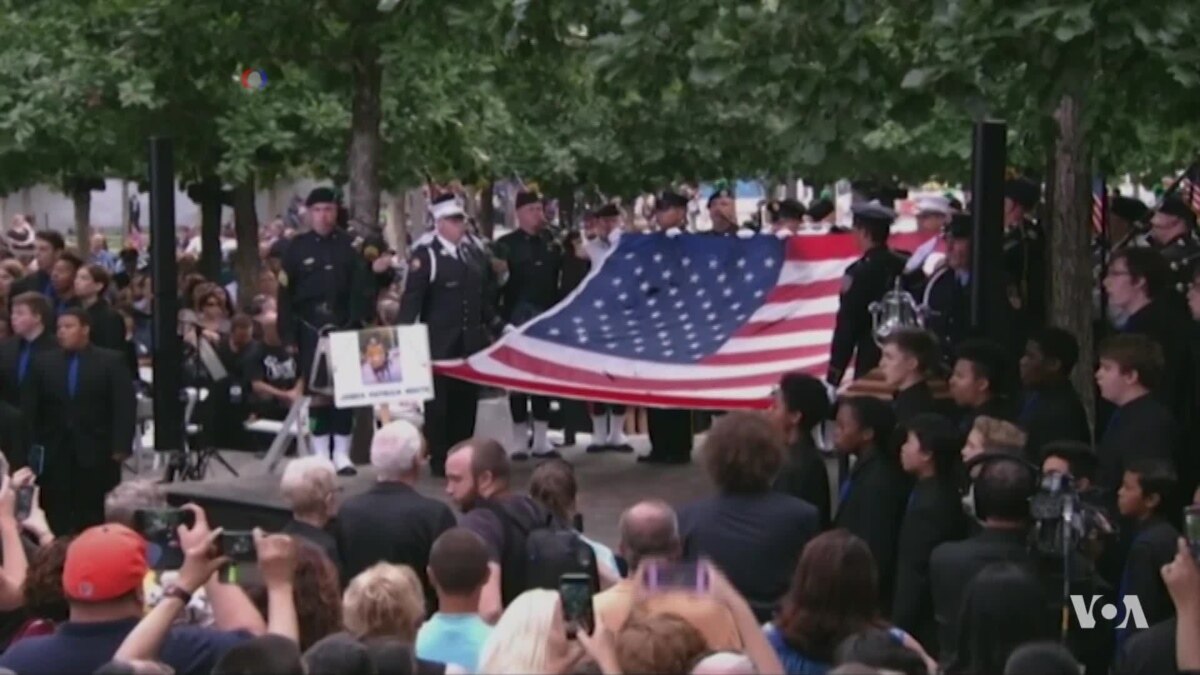 15th Anniversary of Largest Terrorist Attack on U.S. Soil