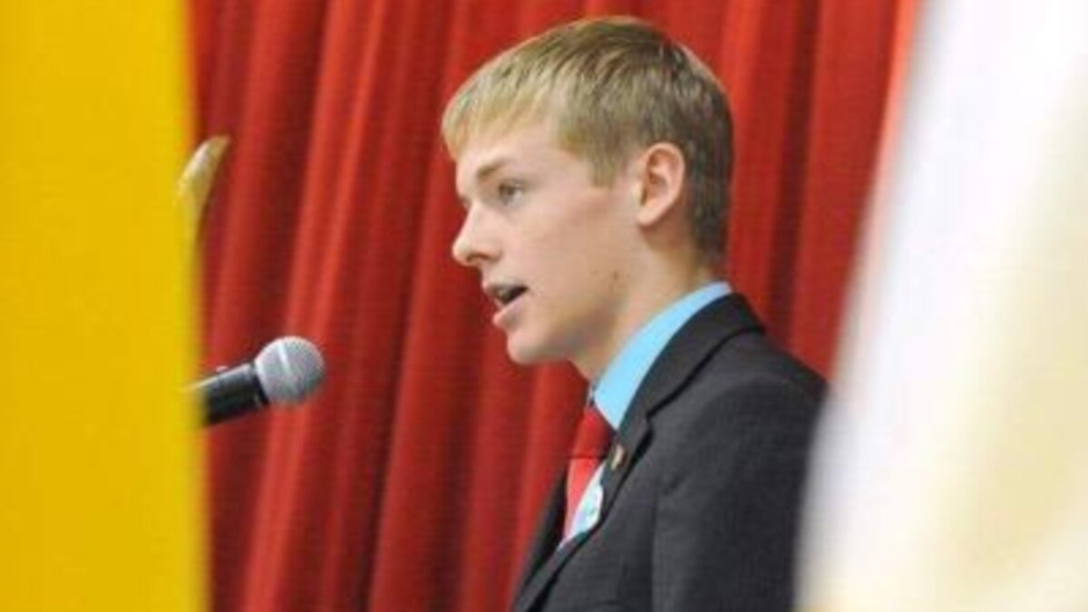 19-Year-Old Is Youngest Mayor in Maryland History