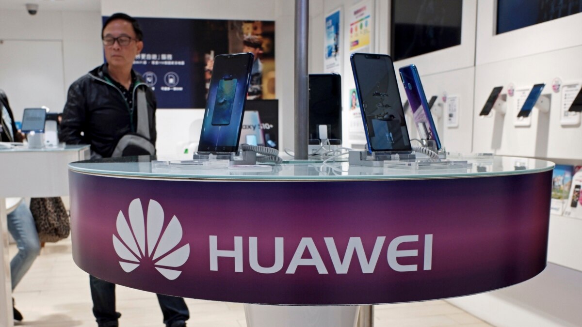 US Extends Purchase Rights for China's Huawei