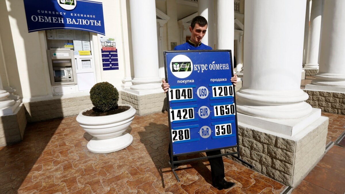 Russia's SMP Bank: About 9 Billion Rubles Withdrawn Since Sanctions