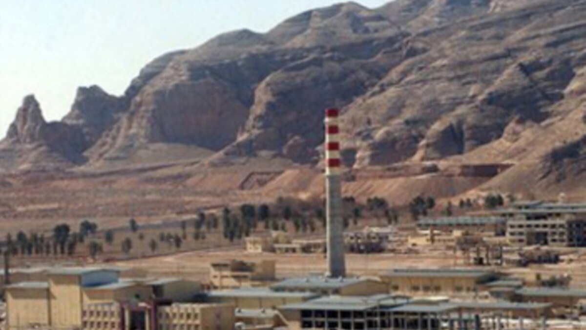 US Downplays Iran Announcement of Nuclear Advances