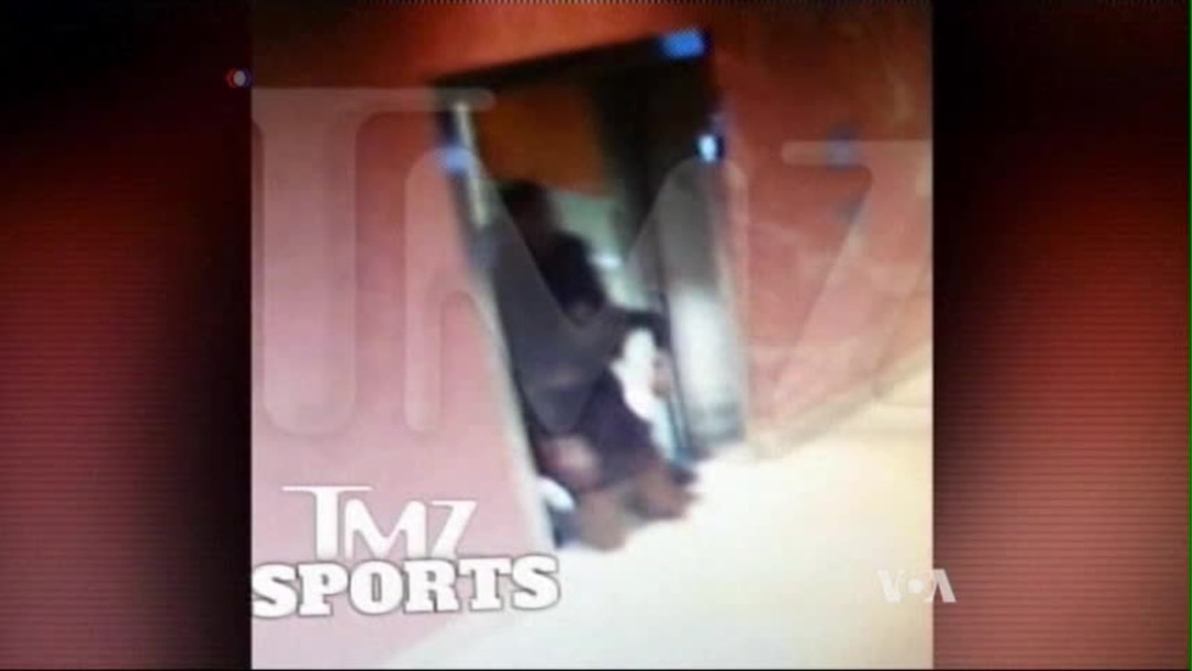 Ray Rice Elevator