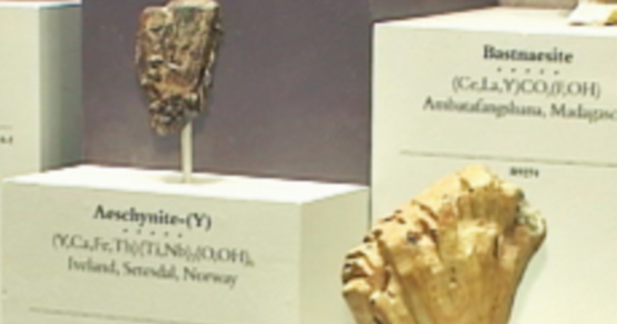 Lantanoidi: Bez njih savremene elektronike teško da bi bilo