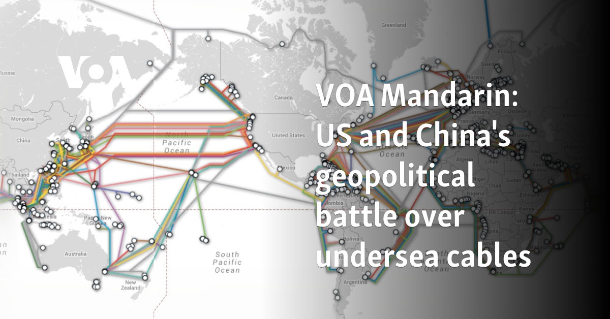 VOA Mandarin: US and China's geopolitical battle over damage to ...