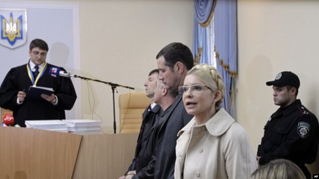 Yulia Tymoshenko Prison