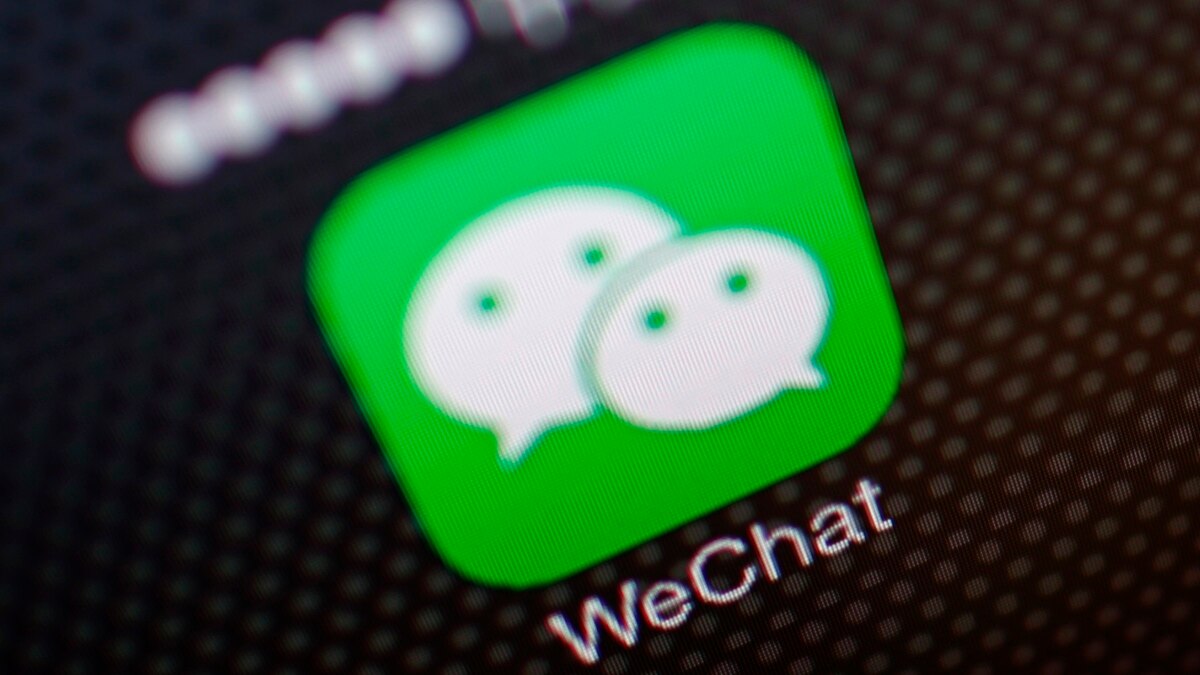 "WeChat" ปฏิเสธข้อกล่าวหาเรื่องเก็บรวบรวมข้อความที่ลูกค้าส่งหากัน