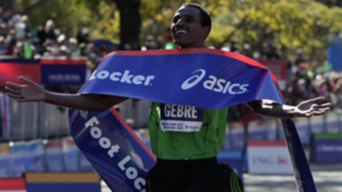 African Runners Take Top Spots at New York City Marathon