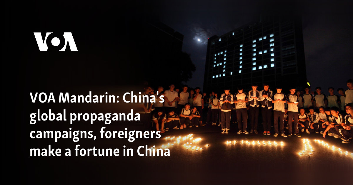 VOA Mandarin: China exposes Frenchman's story as massive hoax