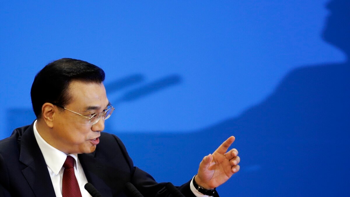 China's Li: US Ties Will Progress No Matter Who Wins White House