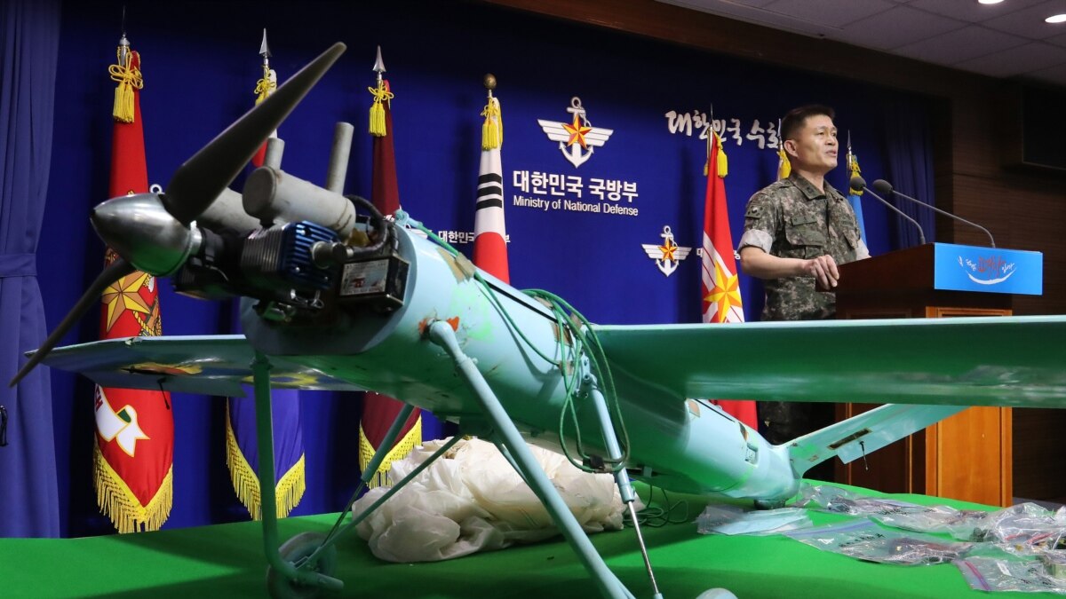 한국 합참 북한 무인기 탐지 정보 전후방 공유 미흡