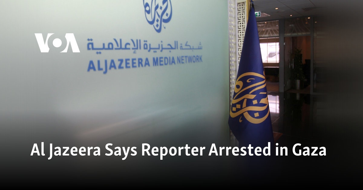 Al Jazeera: Reporter Released After Being Detained, Beaten in Gaza