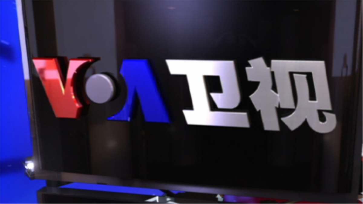 VOA Chinese TV Goes on New Satellite
