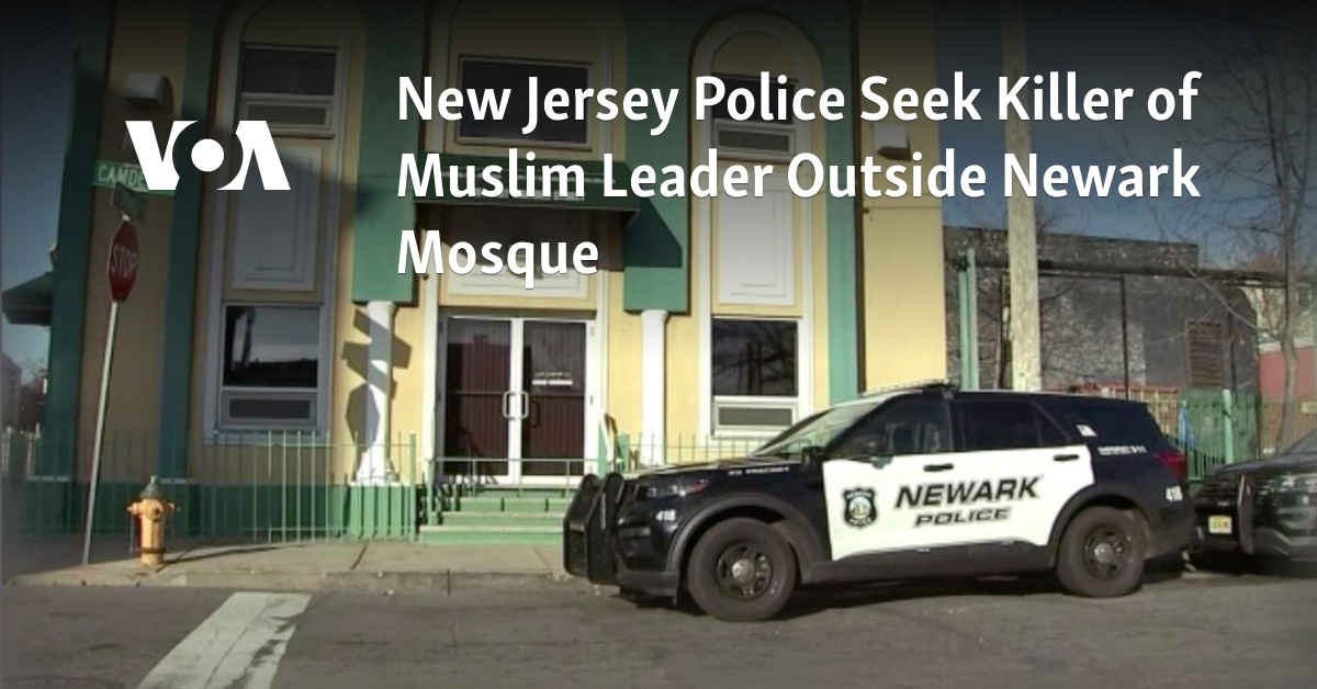 New Jersey Police Seek Killer of Newark Mosque Leader