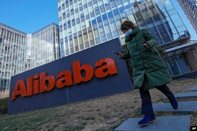 Alibaba Rombak Manajemen, Umumkan CEO dan Ketua Baru - SWA.co.id