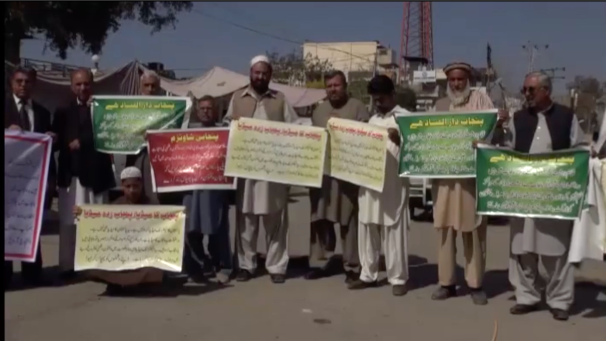 Pashtuns End Protest in Islamabad, Vow to Reconvene if Demands Not Met
