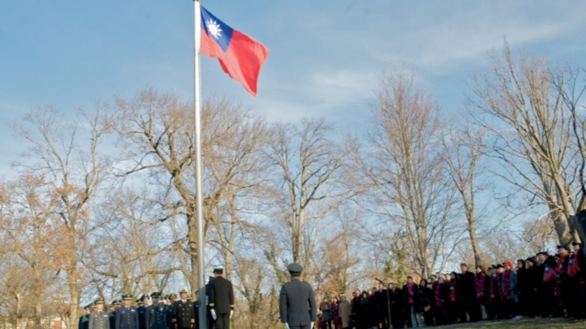 US: Unaware of Taiwan Flag-raising at Washington Residence