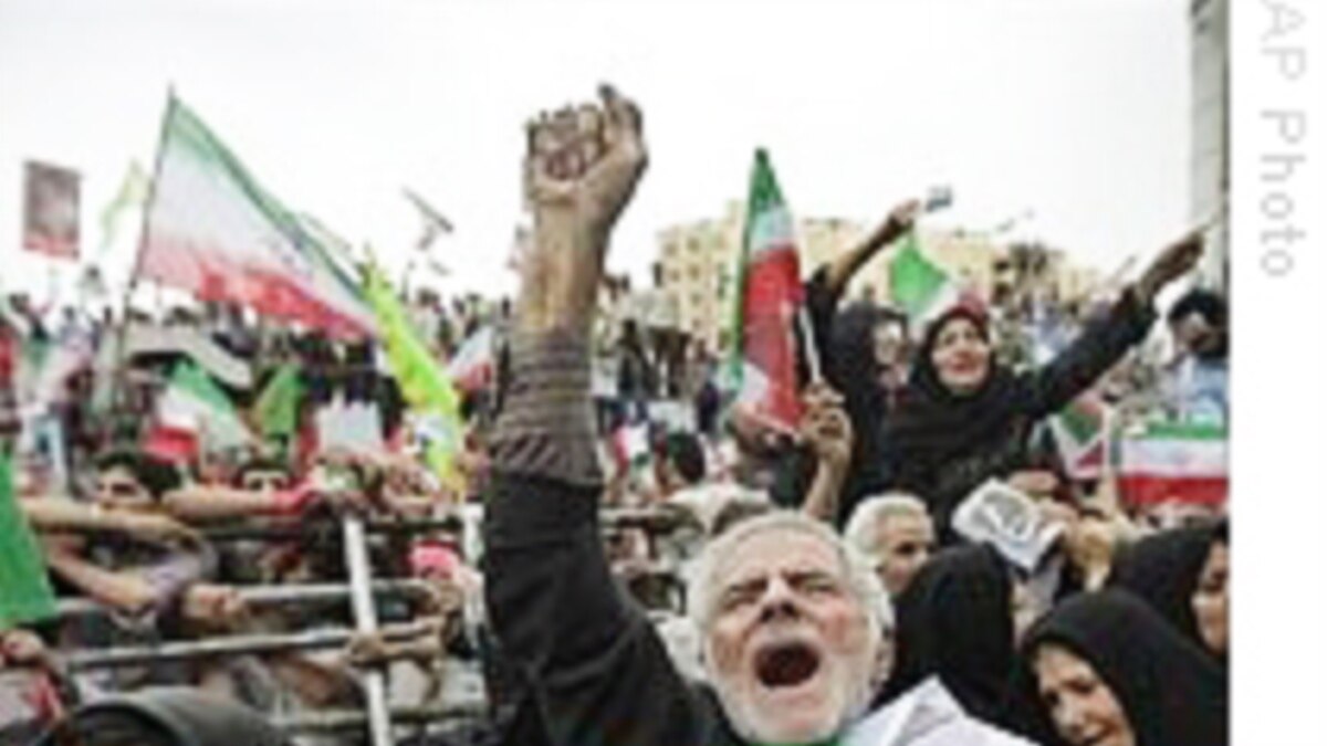 U.S. Concerned About Iranian Rights