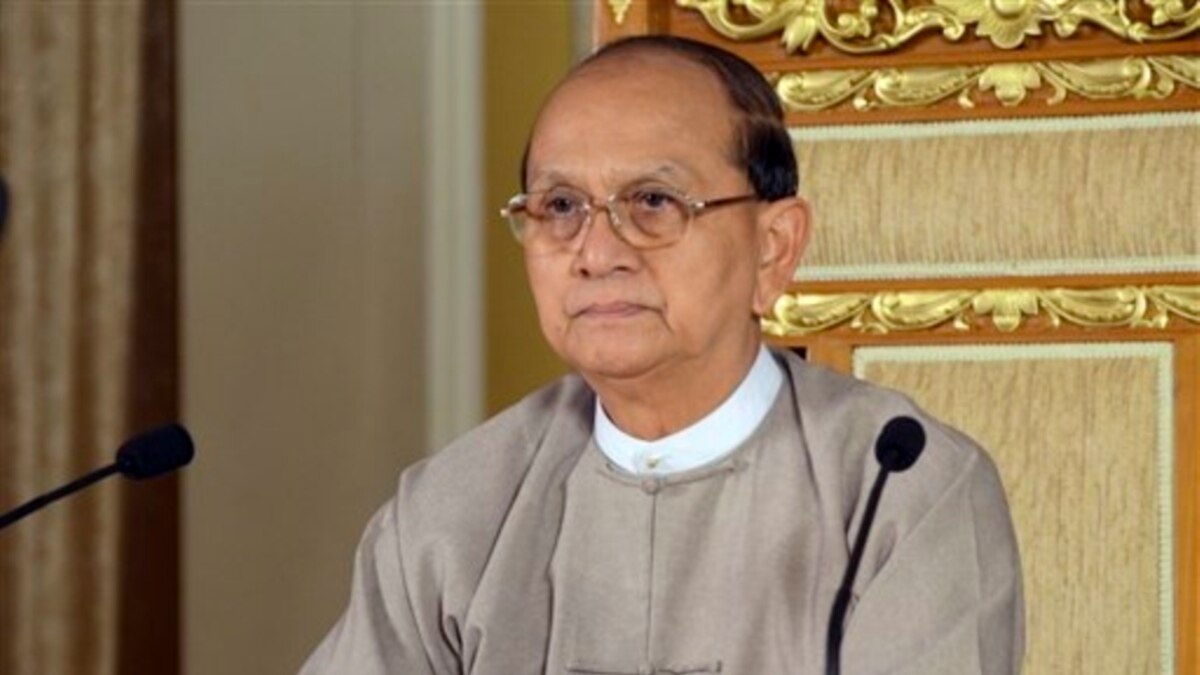 Burma President to Lead Town Hall Meeting at VOA