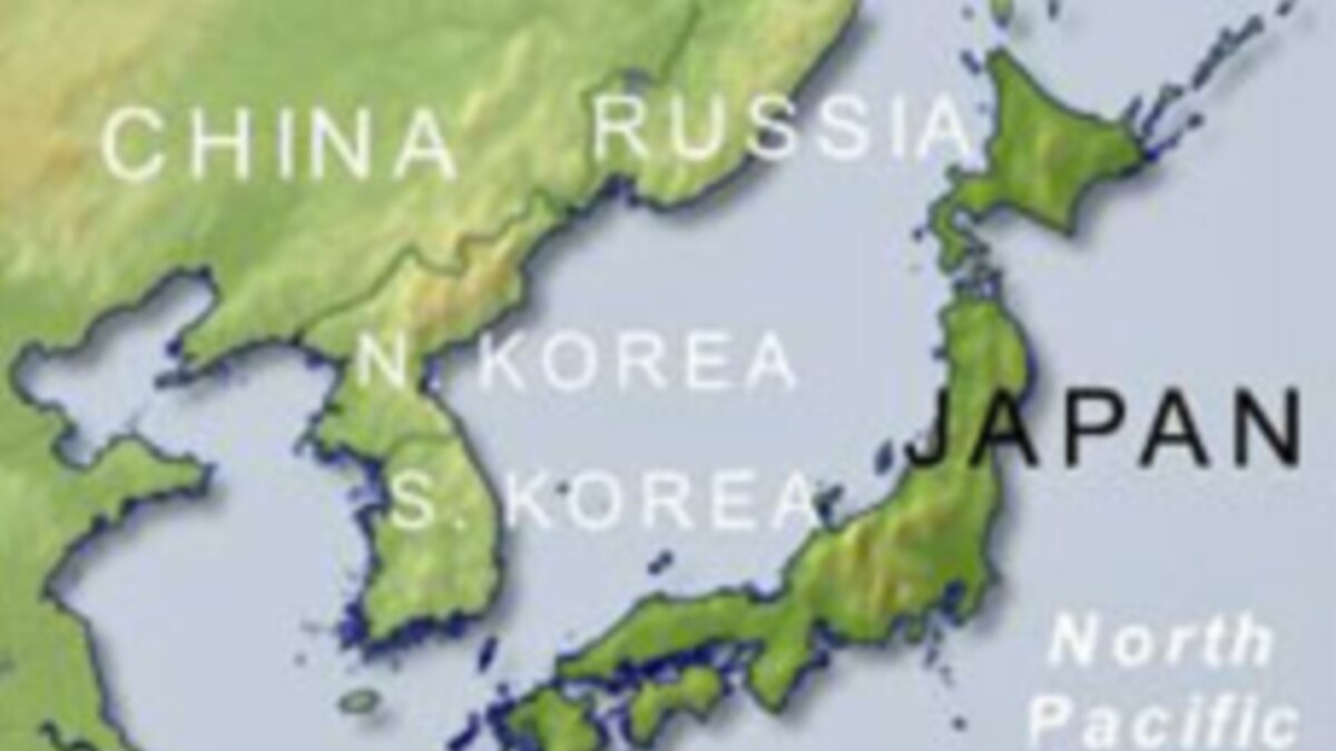 US, Japan Seek to Strengthen Alliance