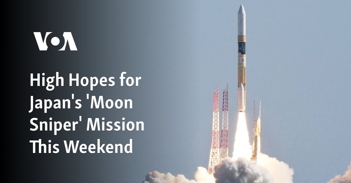 High Hopes for Japan's 'Moon Sniper' Mission This Weekend