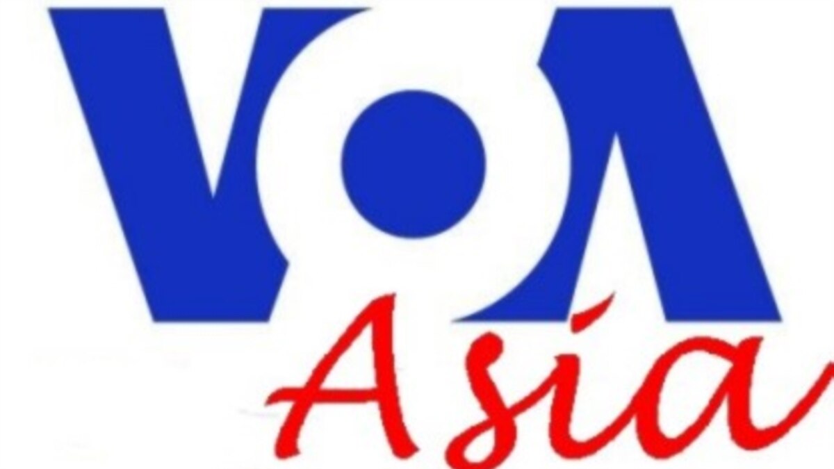 VOA Asia - Entertainment News Radioactive 20200619