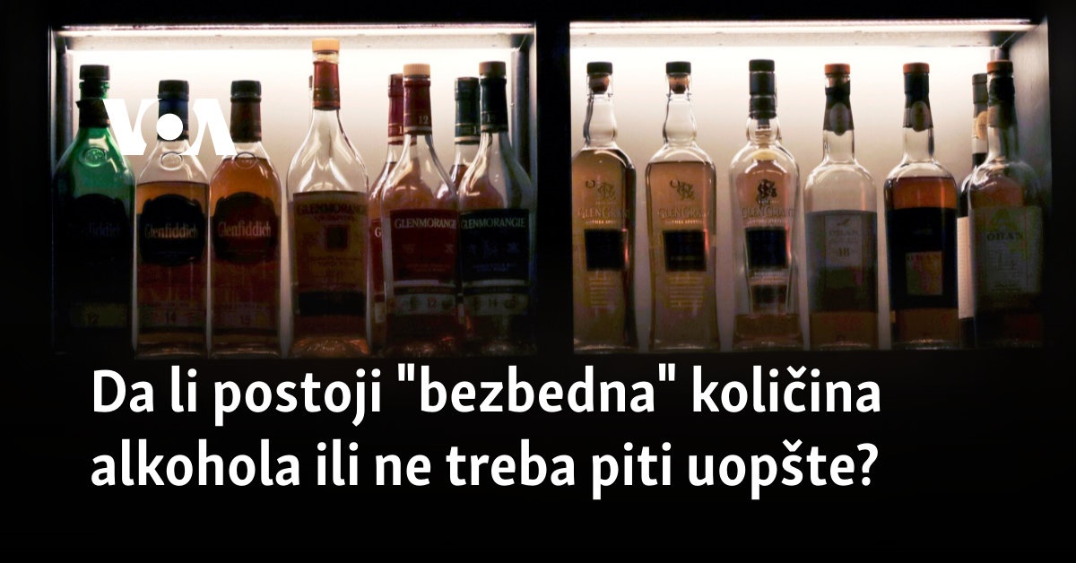 Da li postoji "bezbedna" količina alkohola ili ne treba piti uopšte?