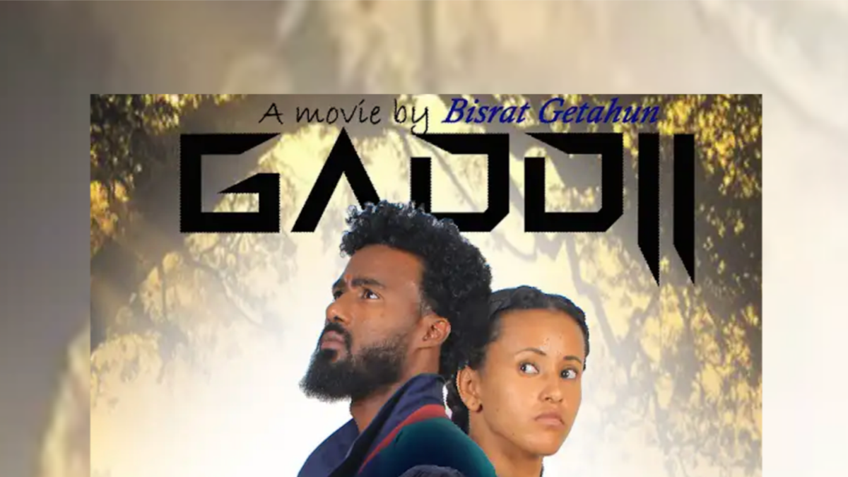Fiilmiin Seenaa Gaaddisaa Hirphasaa Irratti Hundaa’ee Hojjetame ...