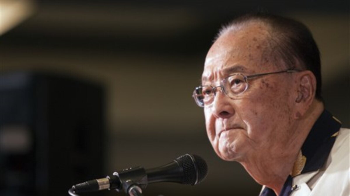 Longest Serving Member of US Senate Dies