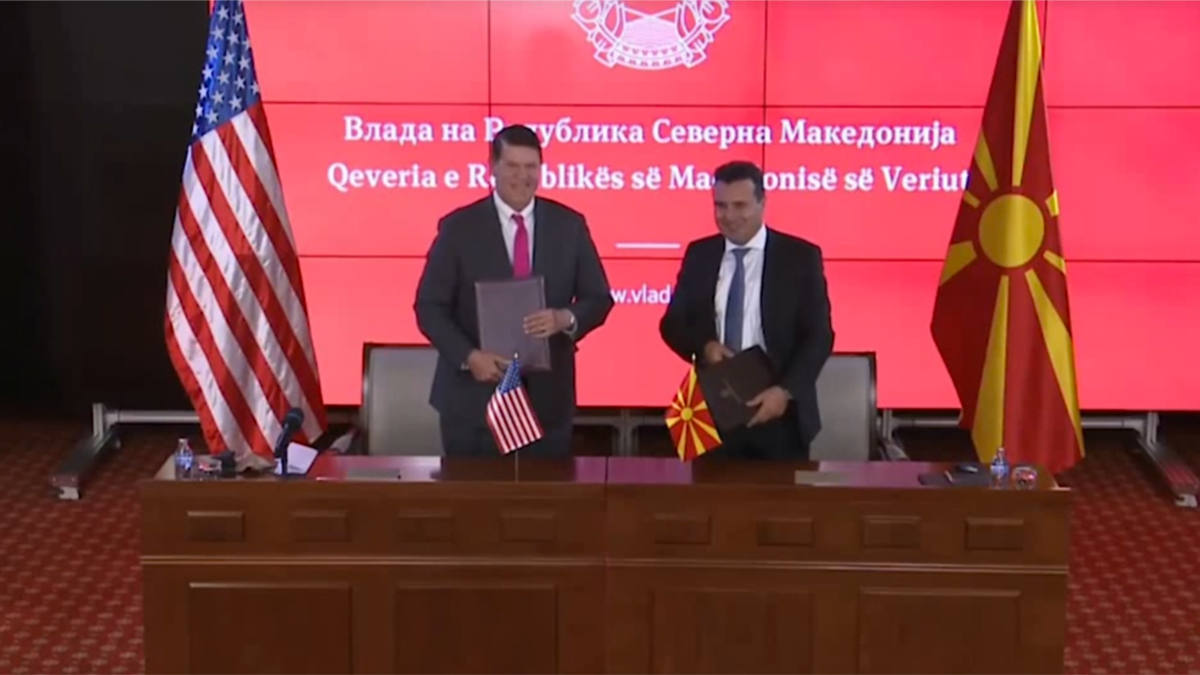 САД и Северна Македонија го потпишаа меморандумот за разбирање за безбедност на 5Г технологии