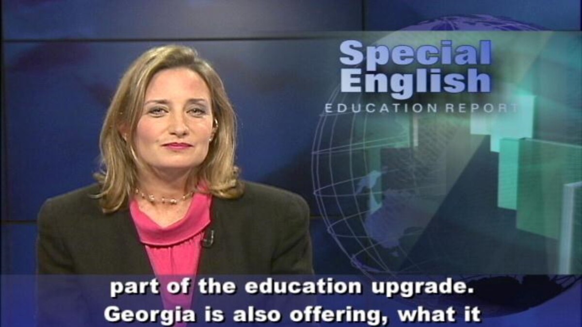 Georgia Launches 'Future Classes' Around the Country