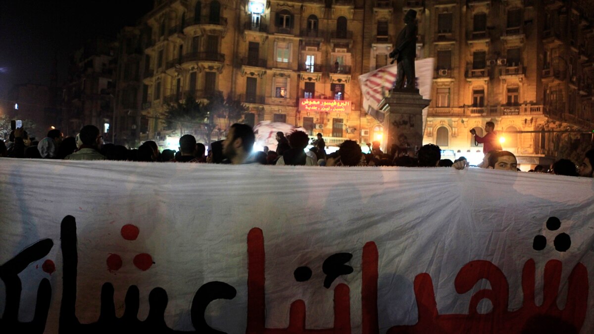 Amnesty Report Slams Egypt's 'Human Rights Abuses,' Violence