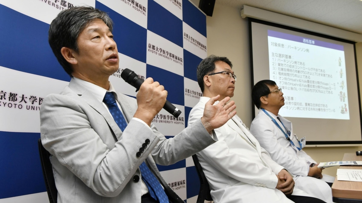 Japan Scientists to Use 'Reprogrammed' Stem Cells to Fight Parkinson's