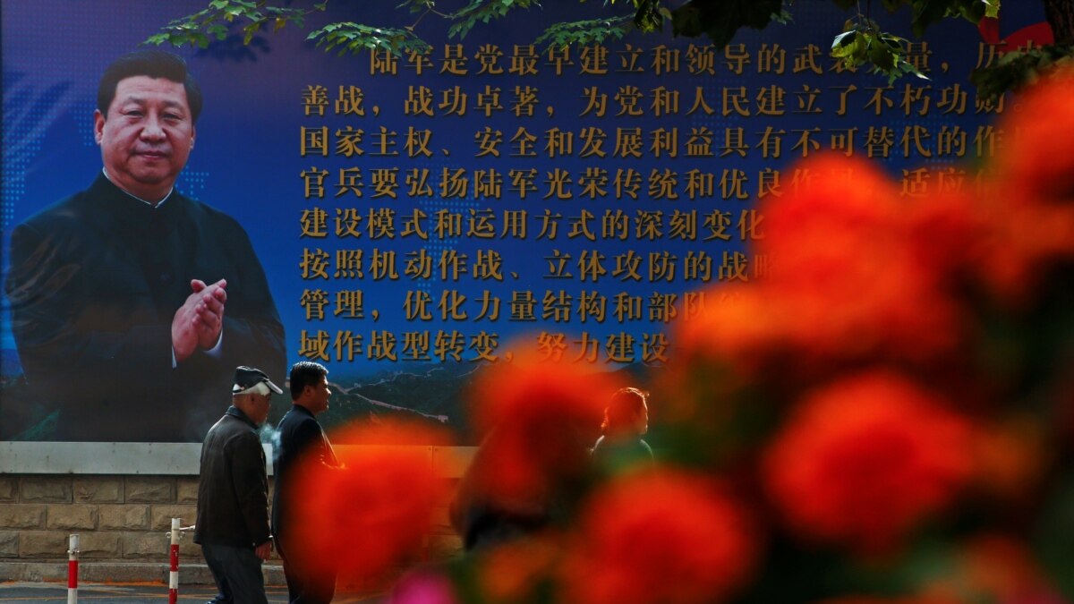 Chinese Communist Party Introduces Rules for Graft Probes, Supervision Chinese Communist Party Introduces Rules for Graft Probes, Supervision