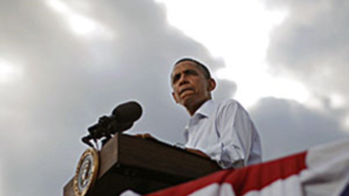 Obama Wraps Midwest Tour, Heads for Vacation