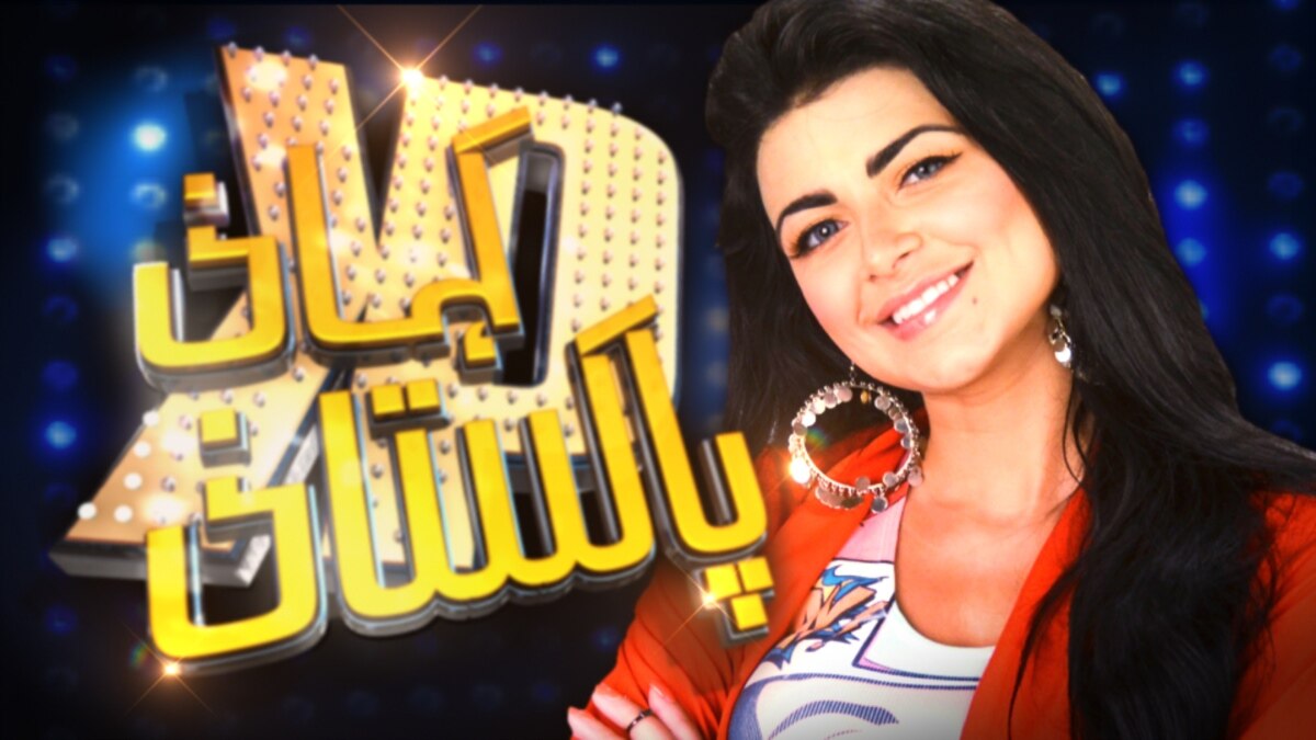 VOA TV Show Explores Pakistani Culture in America